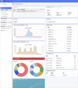 BOSTEC 券売機 | 製品情報 | GROWIT株式会社